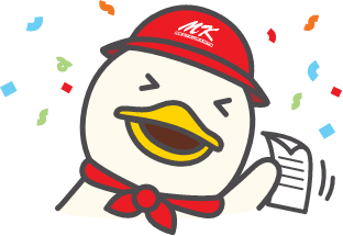 สั่ง MK เดลิเวอรี่ 1642 - MK Online Delivery at www.mk1642.com or Tel ...